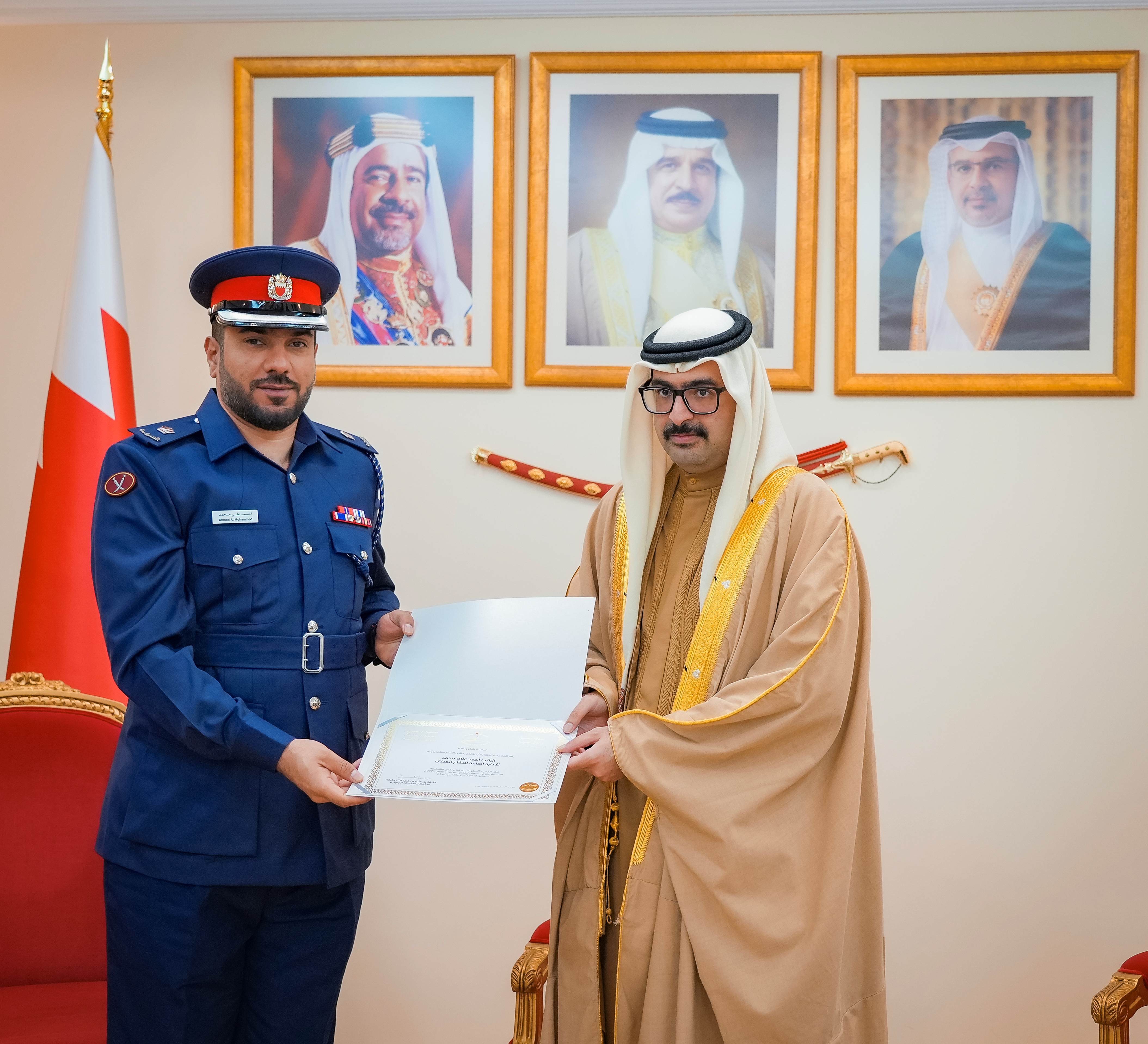 HH Southern Governor receives Director-General of Civil Defence