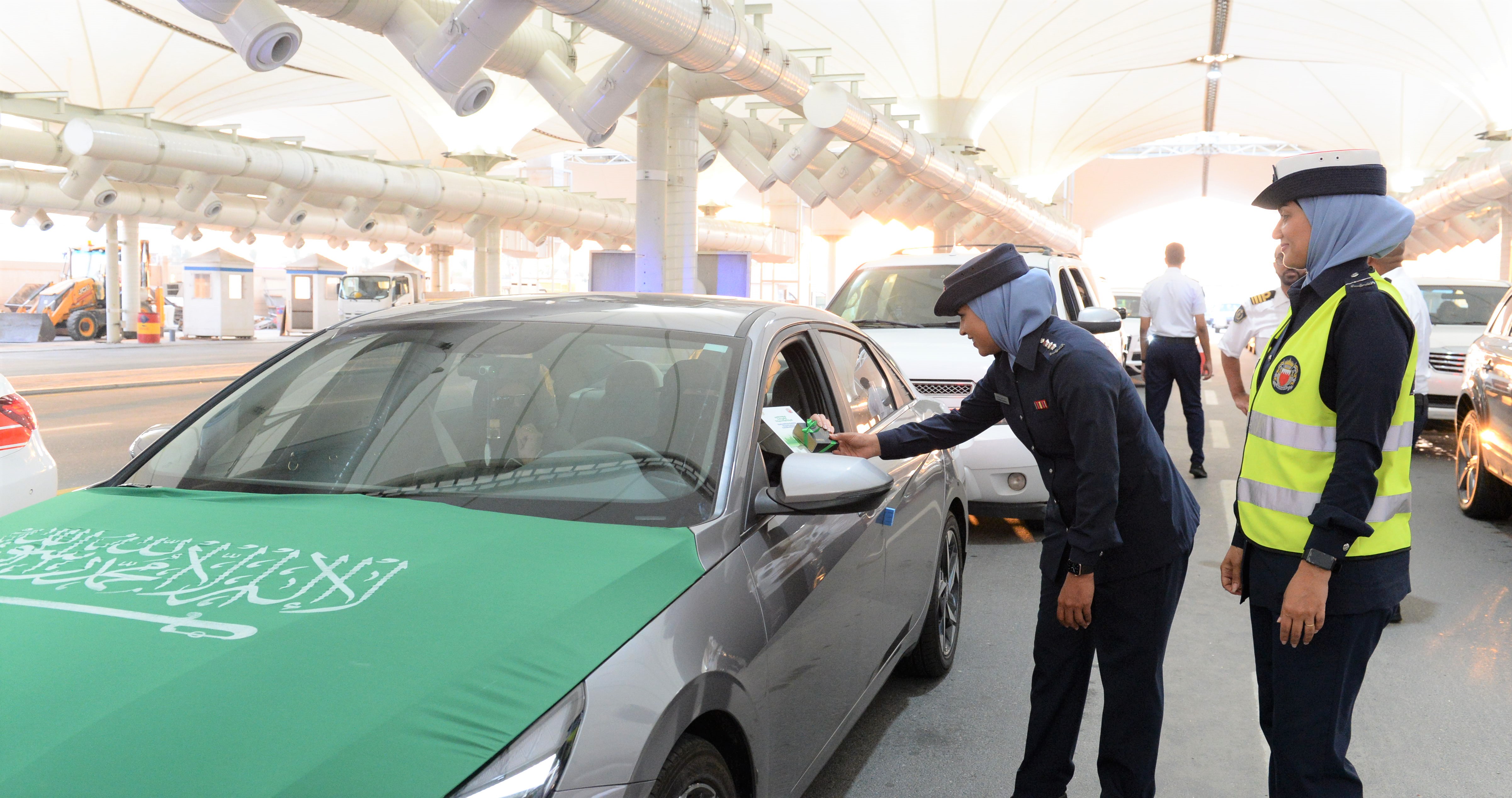 MOI directorates mark Saudi National Day